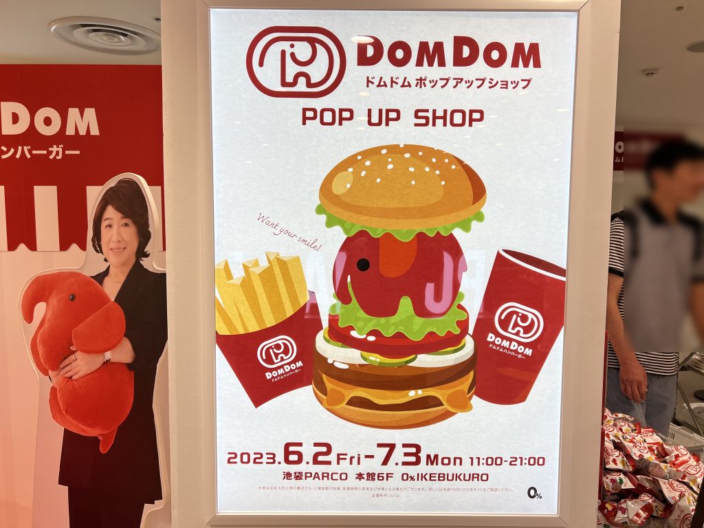 ヒコロヒー、“M-1審査員”ミルクボーイ駒場を賞賛「信用できる」 | Narinari.com